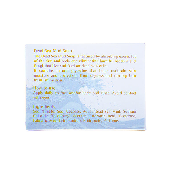 Dead Sea Mud Soap - Macho Cave